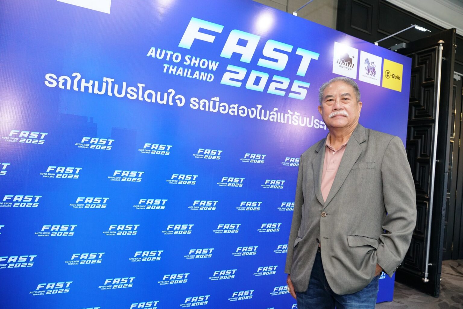 New and used car extravaganza at FAST Auto Show Thailand 2025 ...